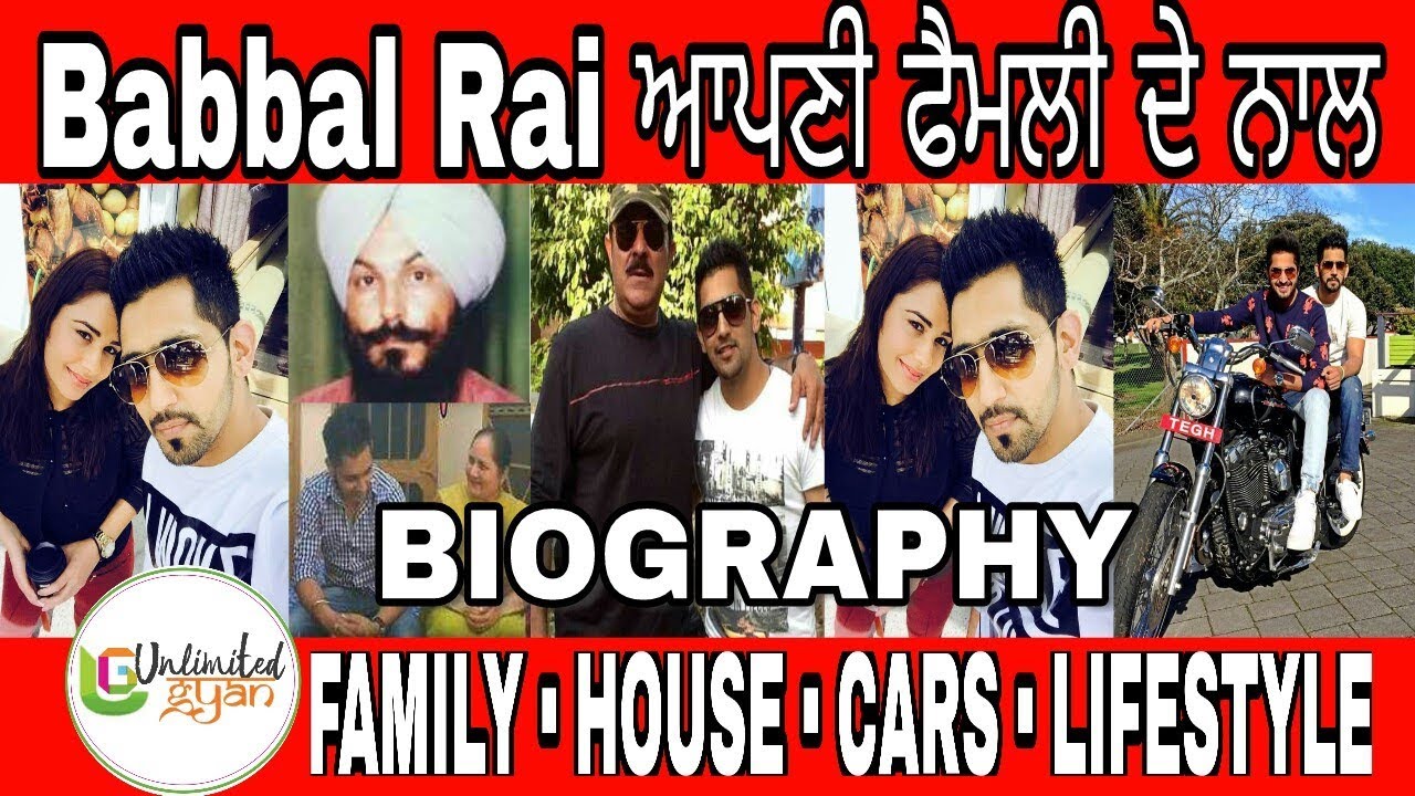 Babbal Rai Biography | Family | Girlfriend | Dream boy| Lifestyle ...