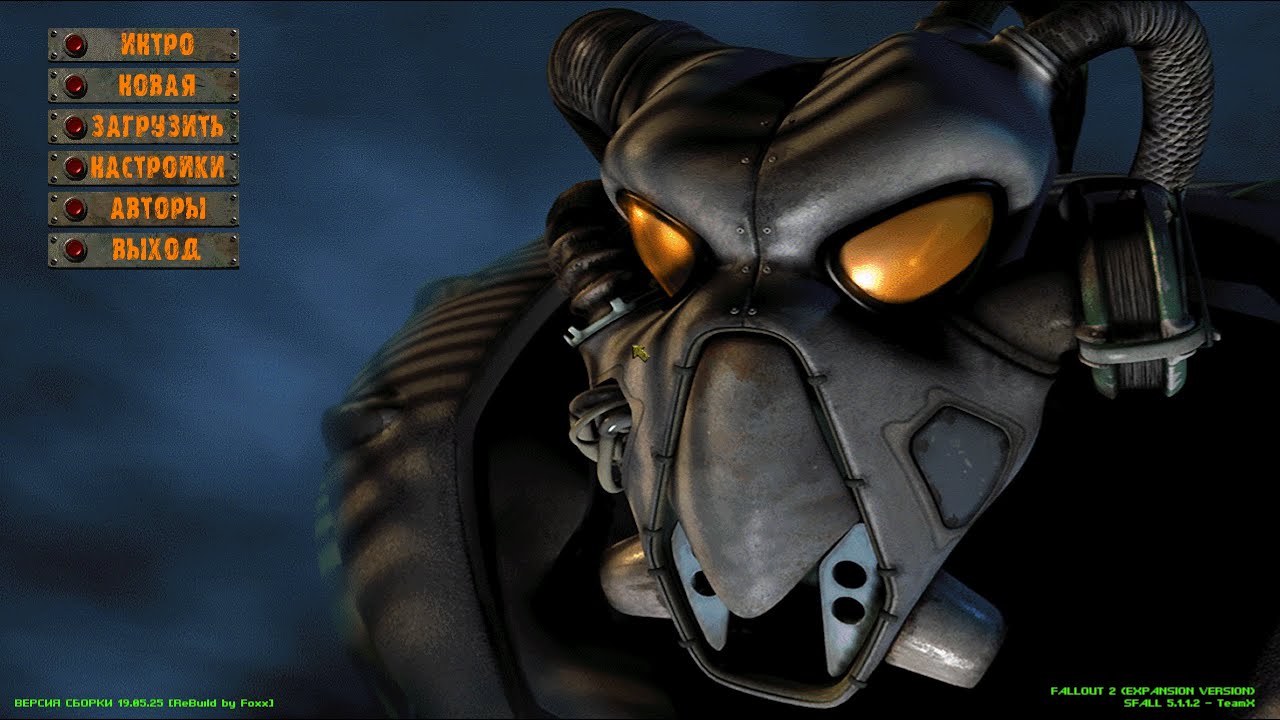 Fallout 2 #2 - YouTube