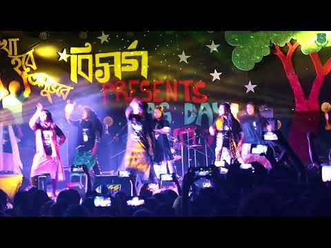 Flash Mob | Rag Concert | বিসর্গ | BAUST 2nd Batch