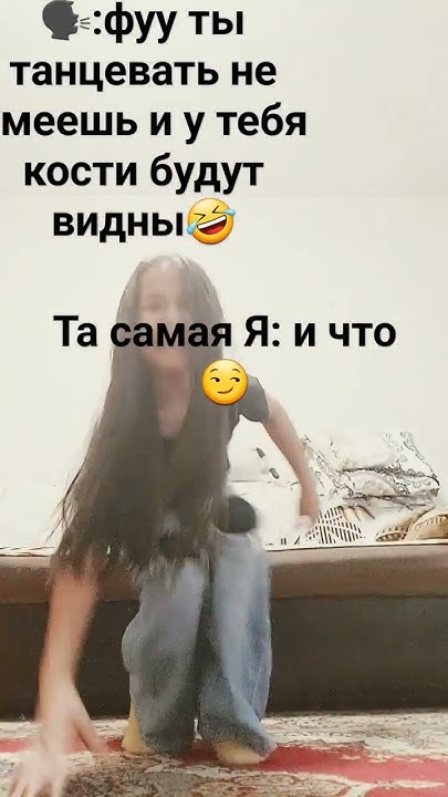 Анет сай заметь Youtube