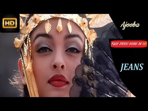 Ajooba | Full Video in HD- (Jeans) | Aishwarya Rai, Prashanth