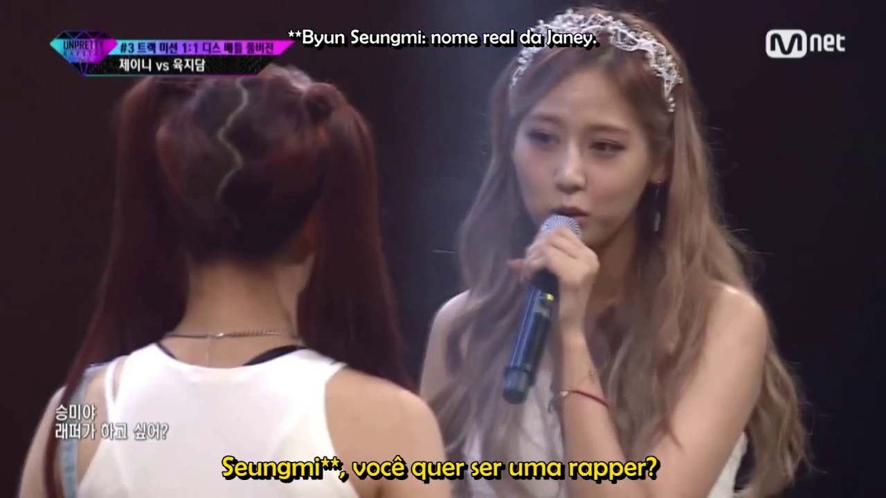 UNPRETTY RAPSTAR 3 - Janey vs Yuk Jidam [LEGENDADO/PT-BR] - YouTube