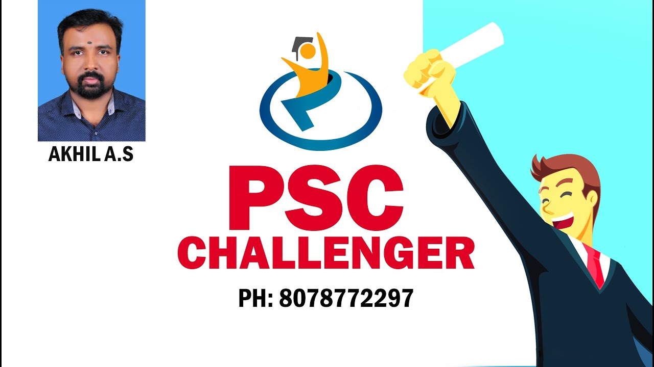 Introduction video for the Channel PSC Challenger - YouTube