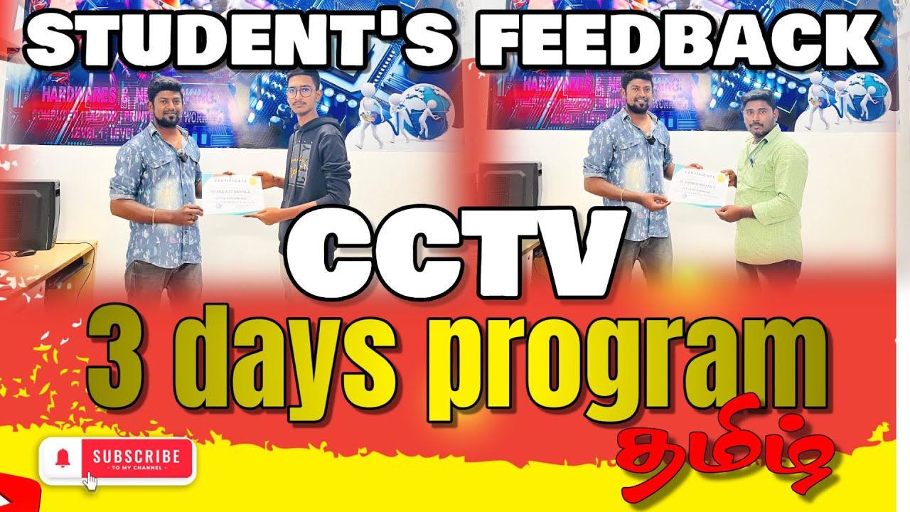 Student’s Feedback about 3 days cctv training program tamil - YouTube