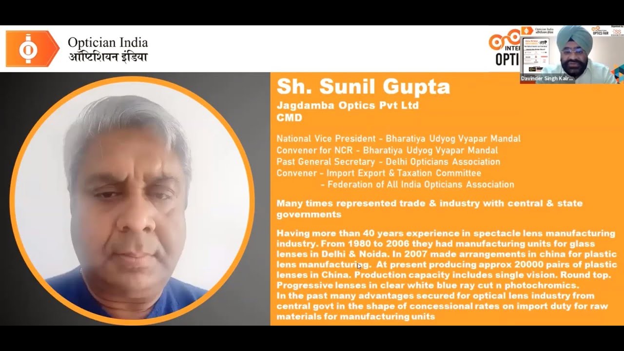 Optician India Interview with Sh. Sunil Gupta on topic Atma Nirbhar ...