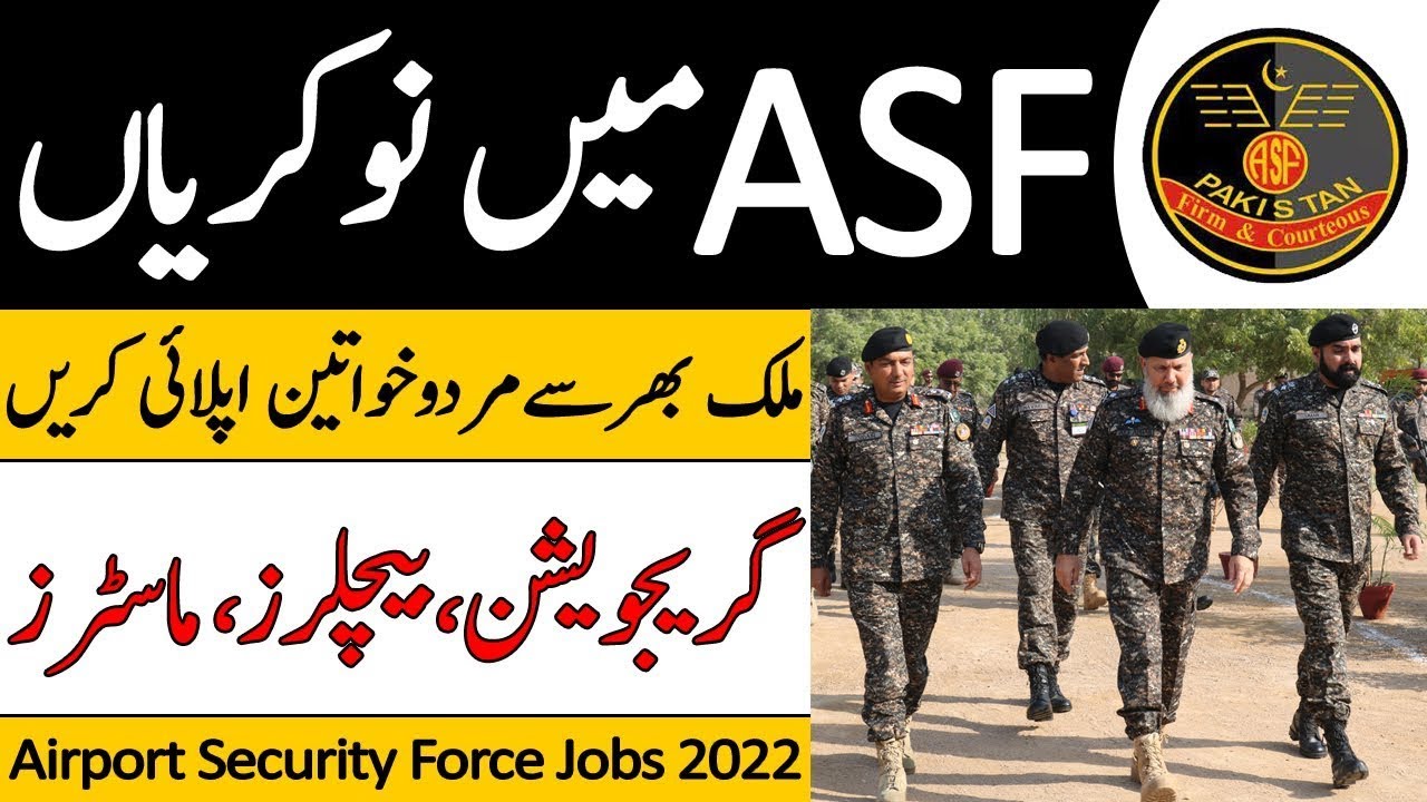 Airports Security Force ASF Jobs 2022 - YouTube