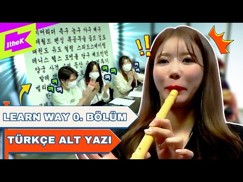 [Türkçe Altyazı] LEARN WAY 2. SEZON TANITIM BÖLÜMÜ｜LOVELYZ MIJOO