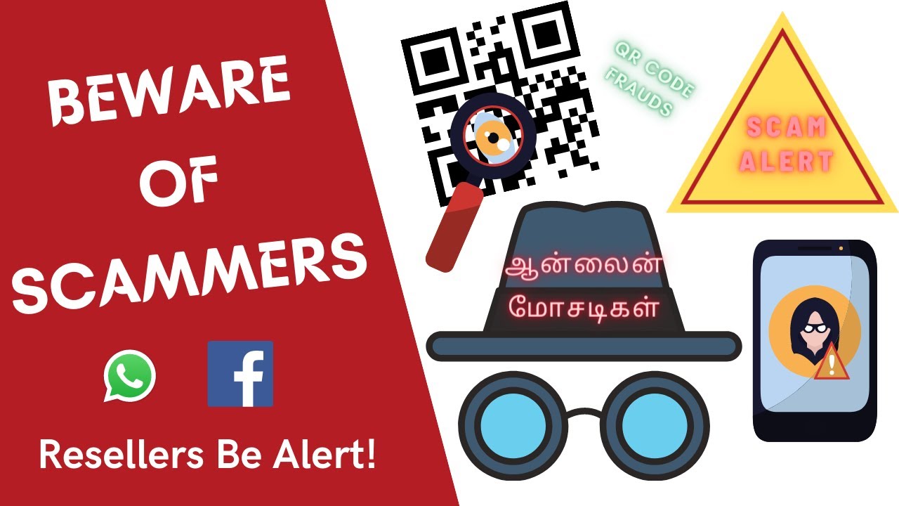 Online Business Frauds using QR Code - Scam Alert - YouTube
