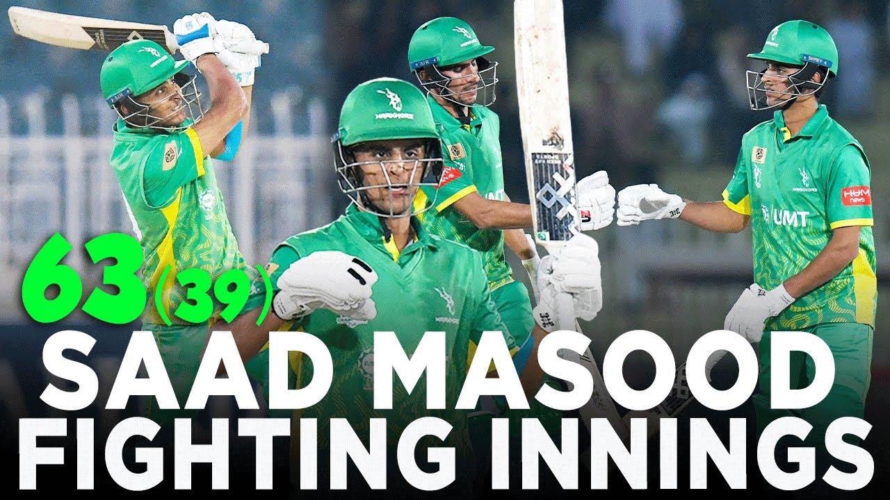 Saad Masood Scores 63 Runs | Lake City Panthers vs UMT Markhors | M 10 | Champions Cup 2024 M3M1 ...