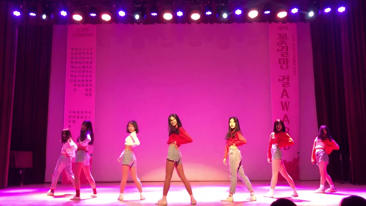 [171223렌느Reine] BOSS(보스)+LIKEY(라이키) dance cover. (ALiEN DANCE STUDIO 커버 ...