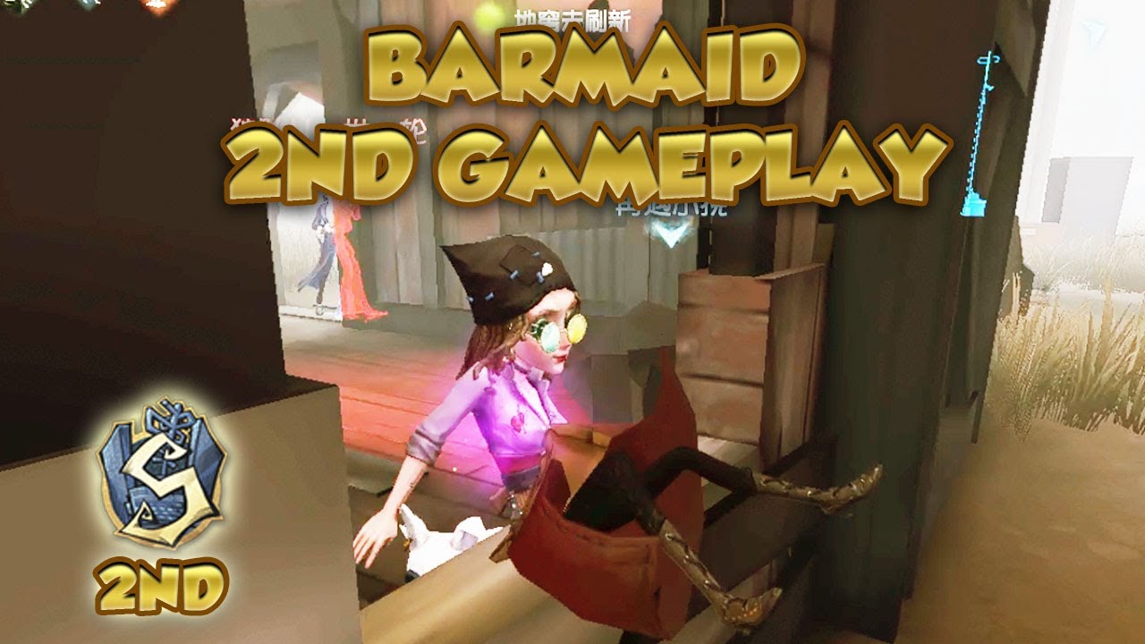 Barmaid 2nd Gameplay | Identity V | 第五人格 | 제5인격 | アイデンティティV | Barmaid ...