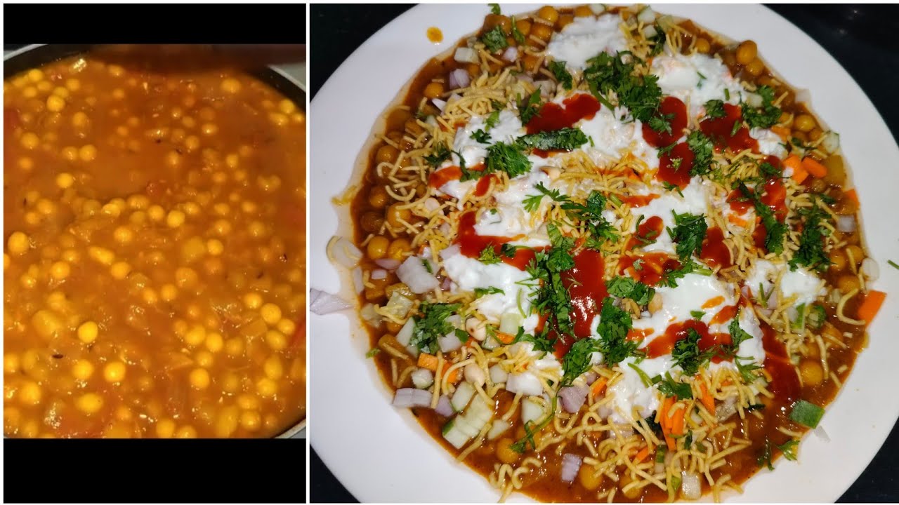 Chatpati Ghugni chaat |Aloo Matar Chaat recipe| Peas & potato chaat ...