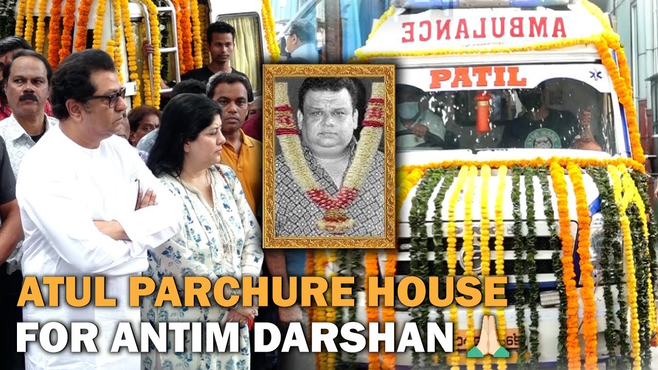 Dead body of renowned Marathi actor Atul parchure passed away - YouTube