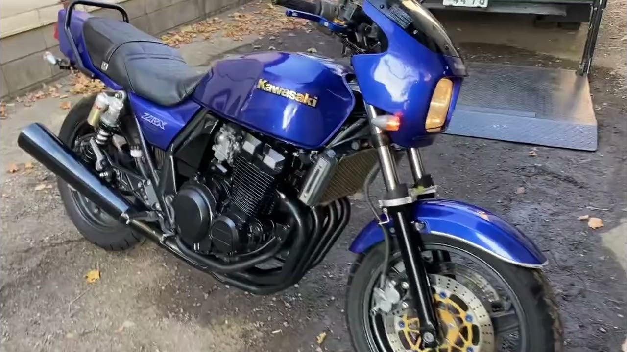 ZRX400 - YouTube