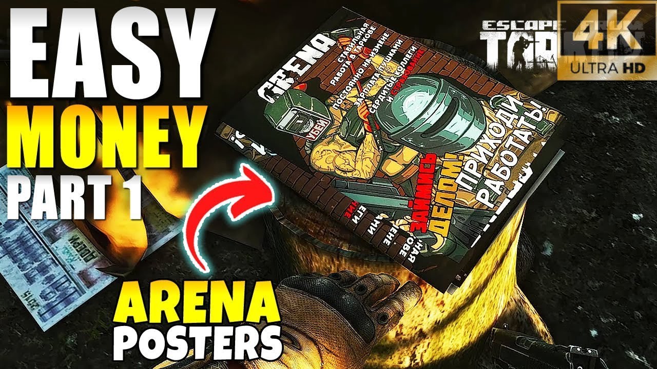 Unlock New Trader 'REF' | Easy Money Pt1 Quest Guide | Escape from ...