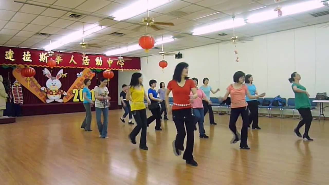 Dance Alone - Line Dance (Dance & Teach) - YouTube