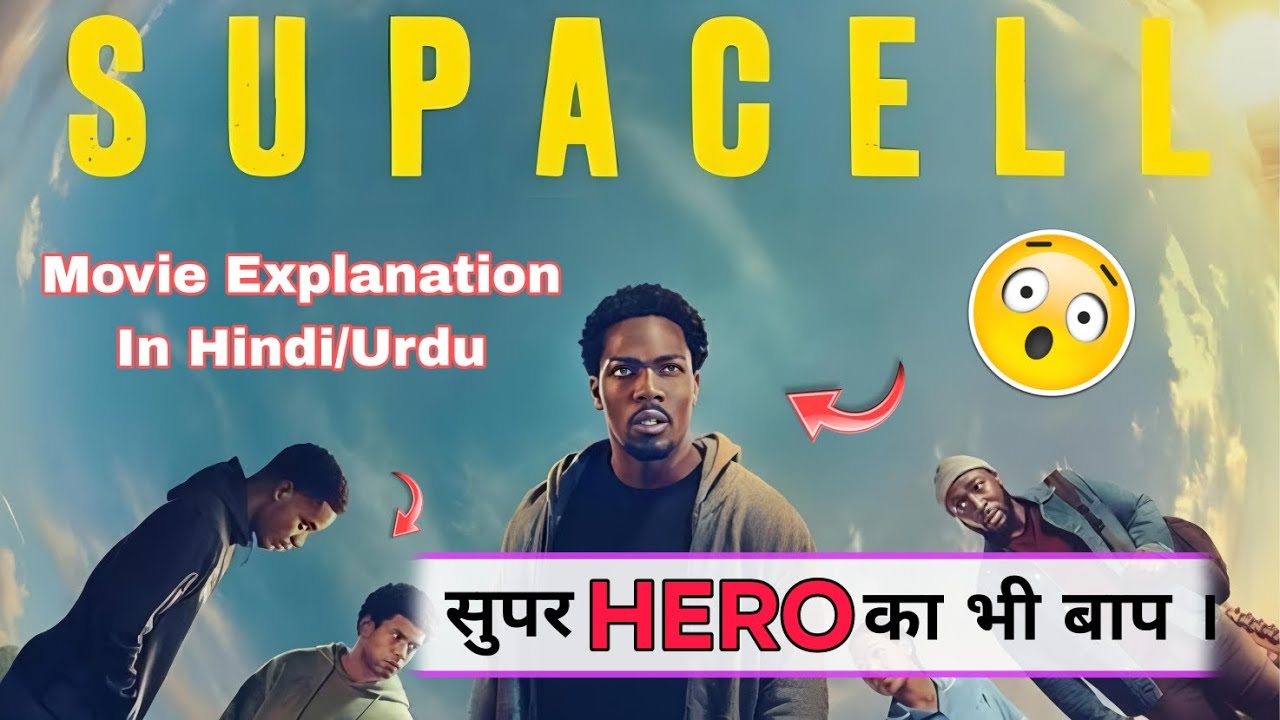 SUPACELL Movie Review And Explanation In/Urdu 🍿#avengers #hollywood ...
