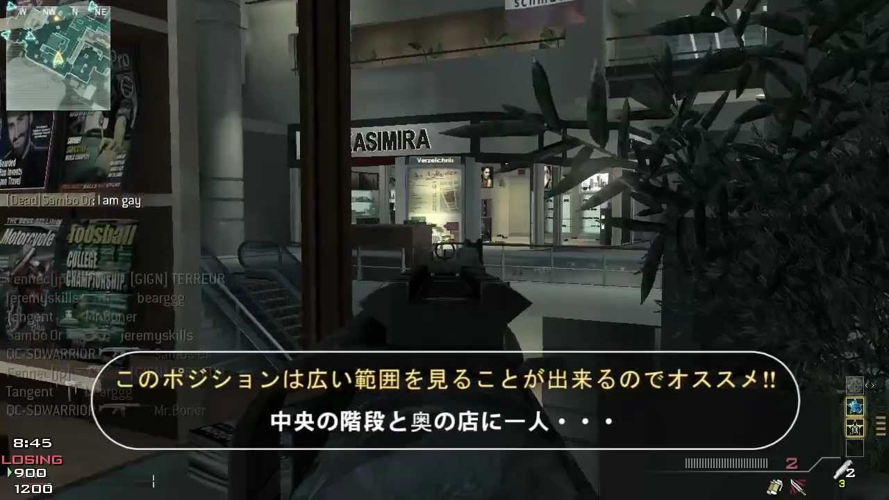 【COD:MW3】AK-47インパクト : Arkadenちょい解説プレイ - YouTube