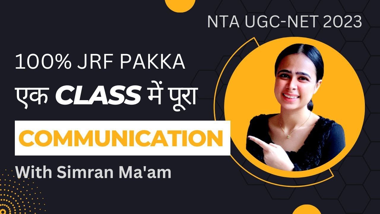 Marathon-7 💯% JRF PAKKA | Complete Communication | NTA UGC-NET 2023 ...