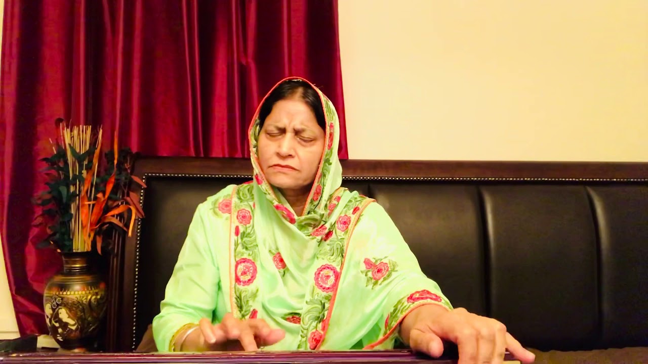 Tati vao na lagaee Parbraham sharnai. By Bhupinder Kaur New york. 🙏🙏😍😍 ...