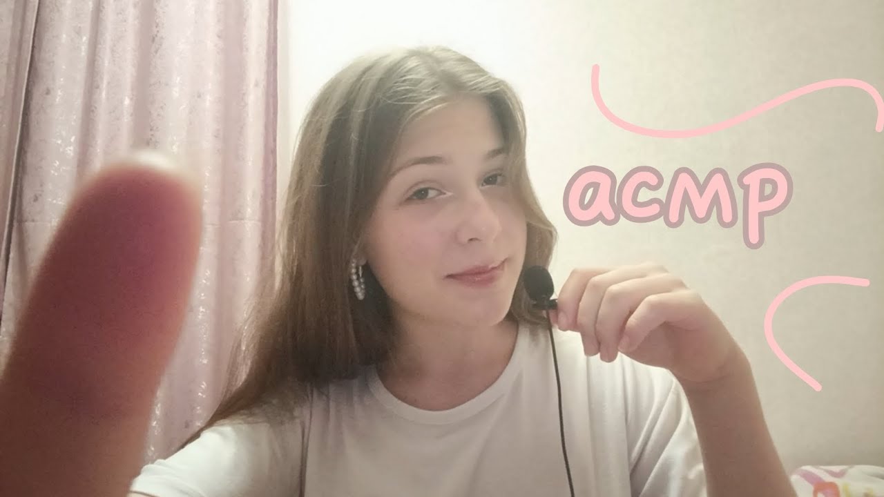 Асмр 🌷 неразборчивый шепот визуальные триггеры Asmr Inaudible