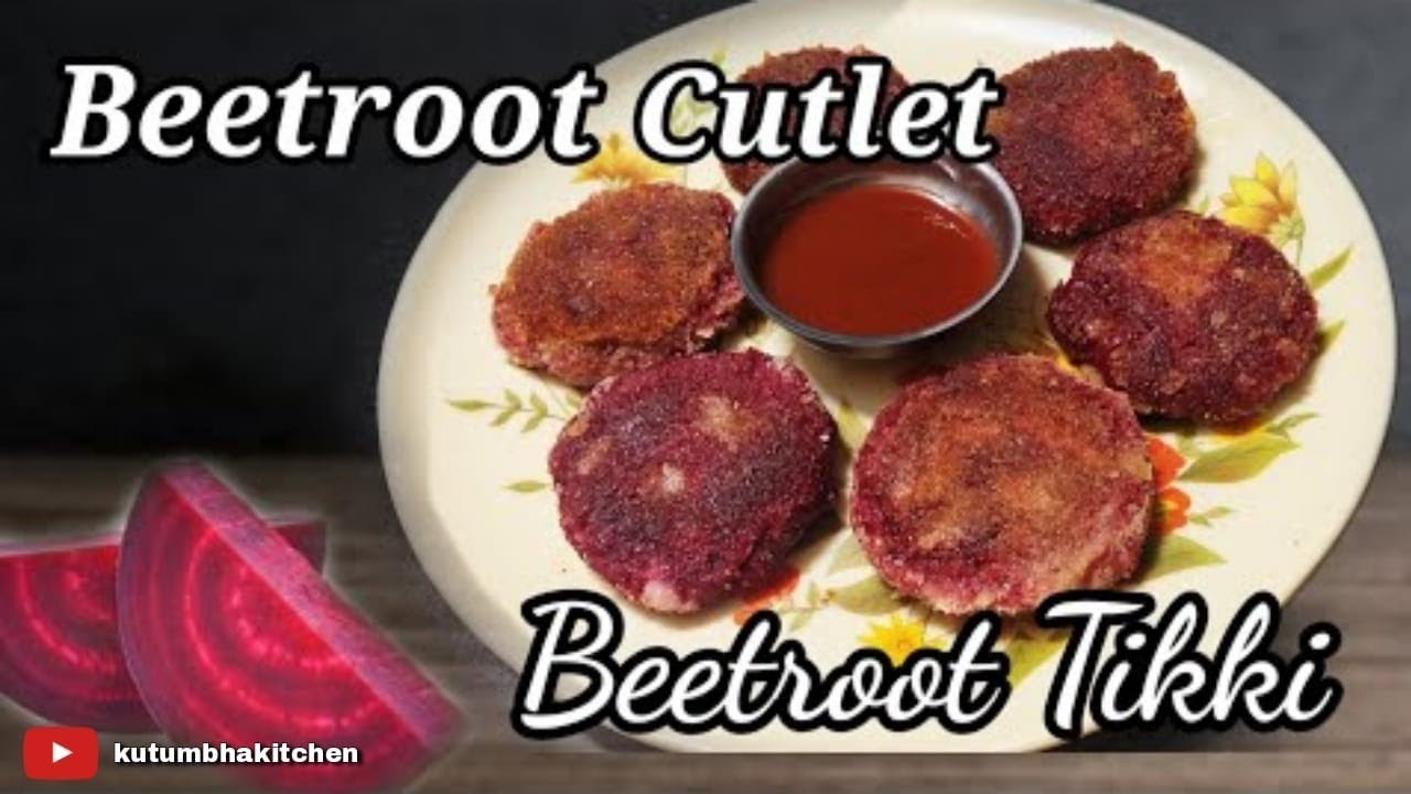 Beetroot Cutlets.... - YouTube