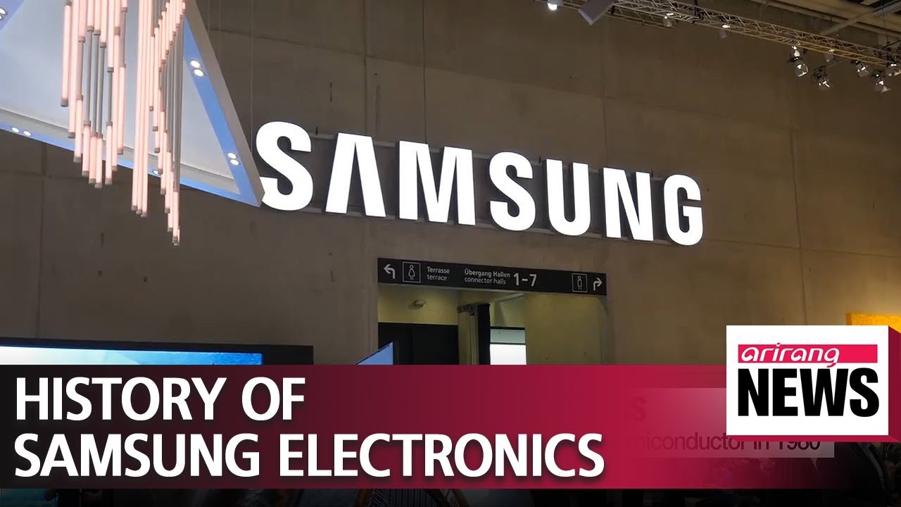 Samsung Electronics set to mark 50th anniversary of its founding - YouTube