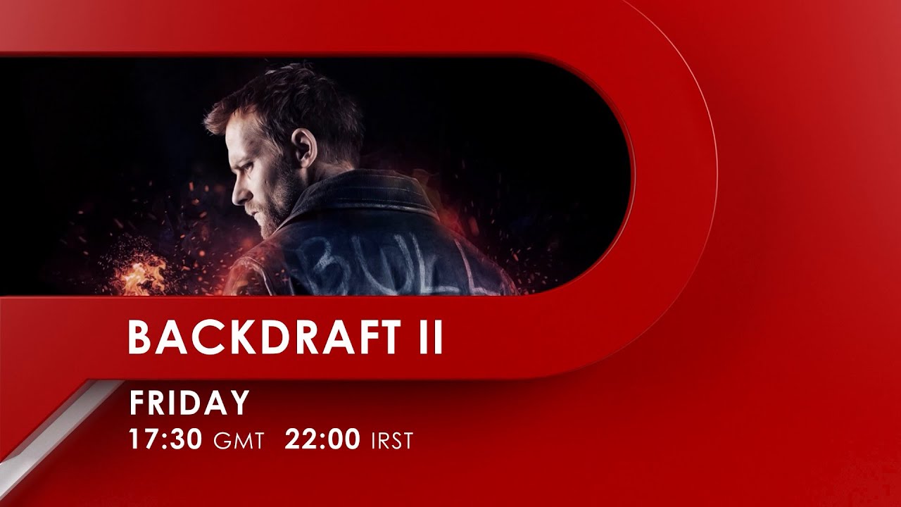 BACKDRAFT II فیلم سینمایی - YouTube