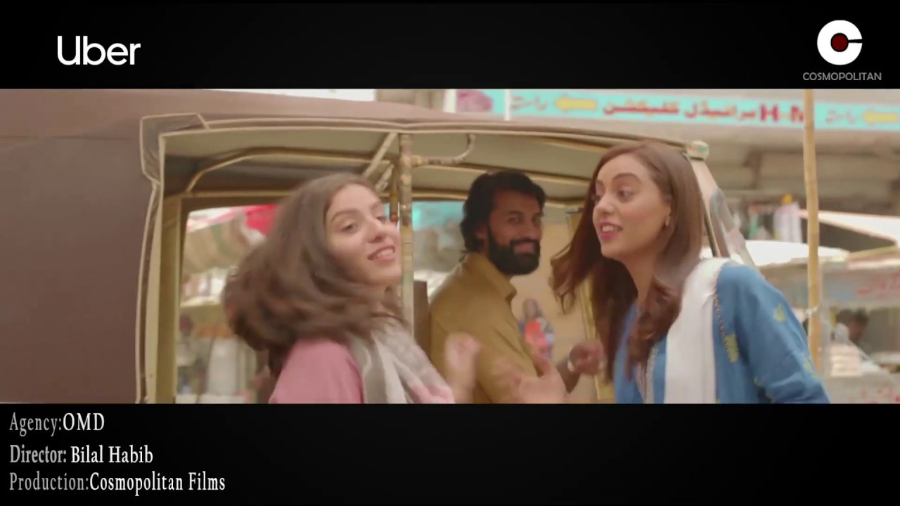 Uber Dvc - YouTube