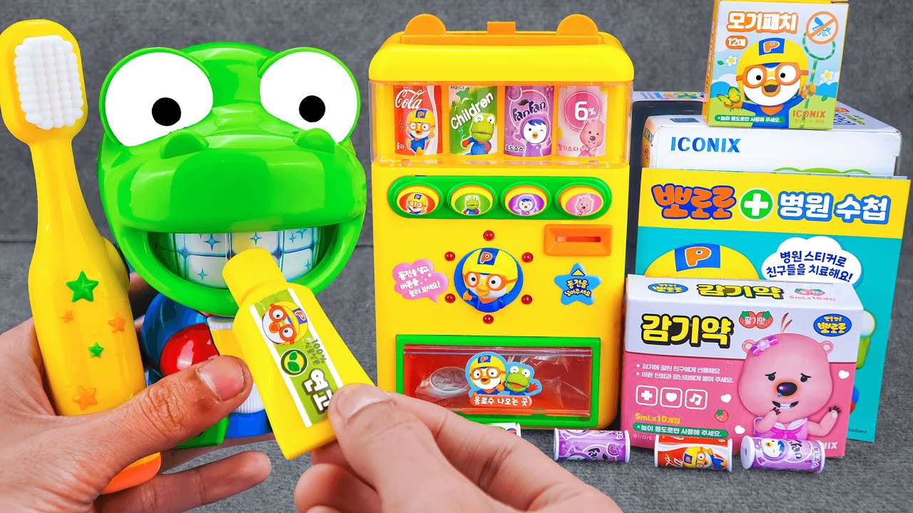 [💚Toy asmr💚] Pororo Eating and Brushing Teeth ASMR 😬💊 Medicine Box ...