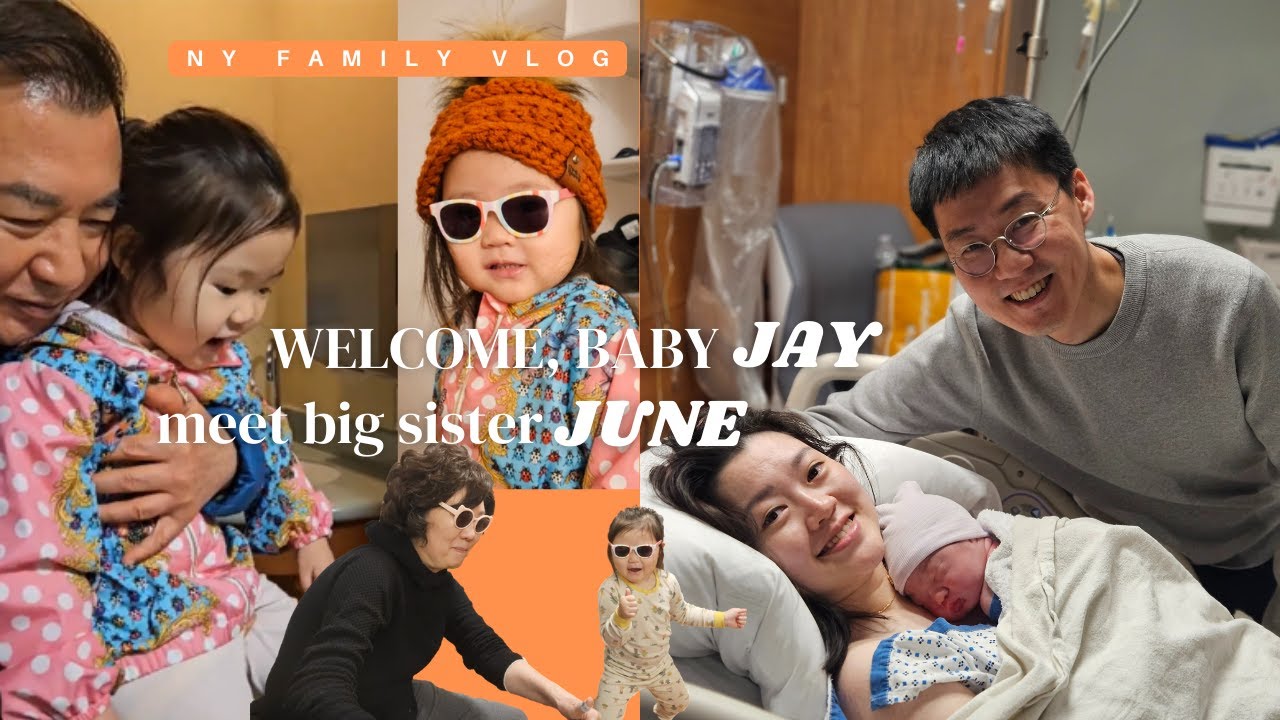 WELCOME TO THE WORLD, BABY JAY | MEETING JUNE, BIG SISTER - YouTube
