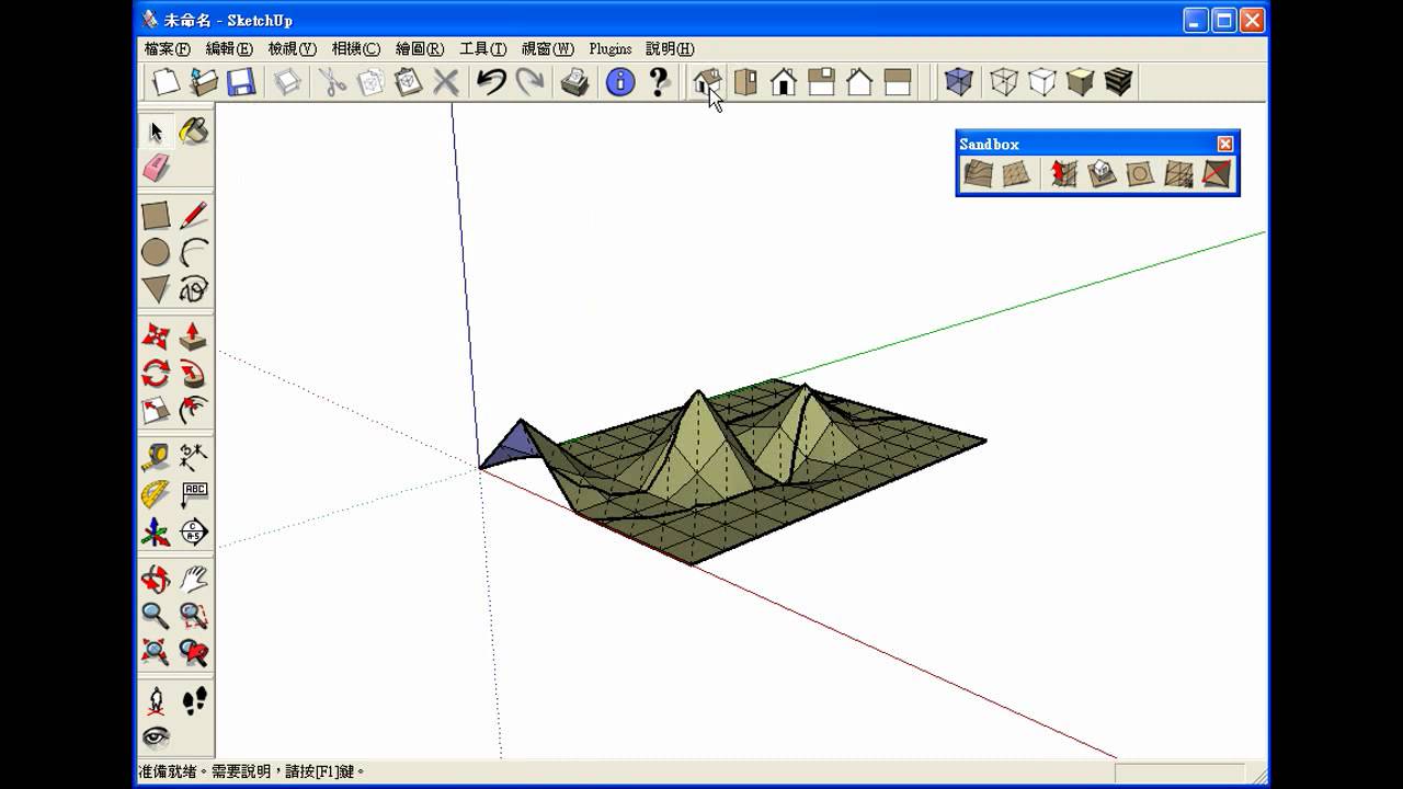 SketchUp 7 Pro 5 Drape YouTube sketchup-7-pro-5-drape-youtube