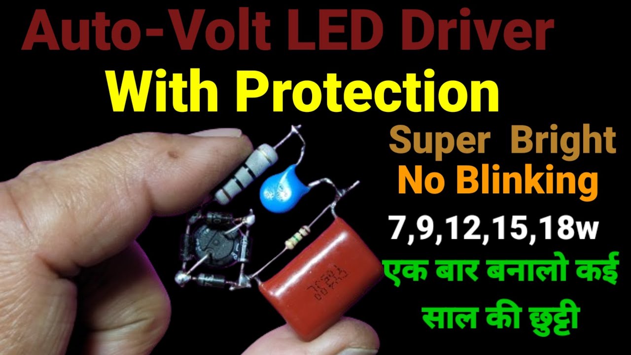 Auto Volt LED Bulb Driver With Protection |Led Driver Circuit |#diy # ...