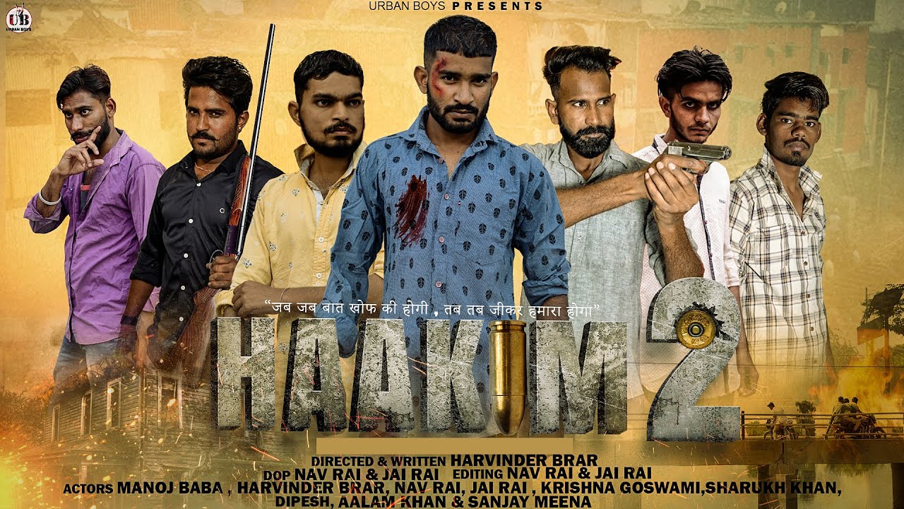 HAAKIM 2 | हाकीम 2 | Web Series | Squid Game - YouTube