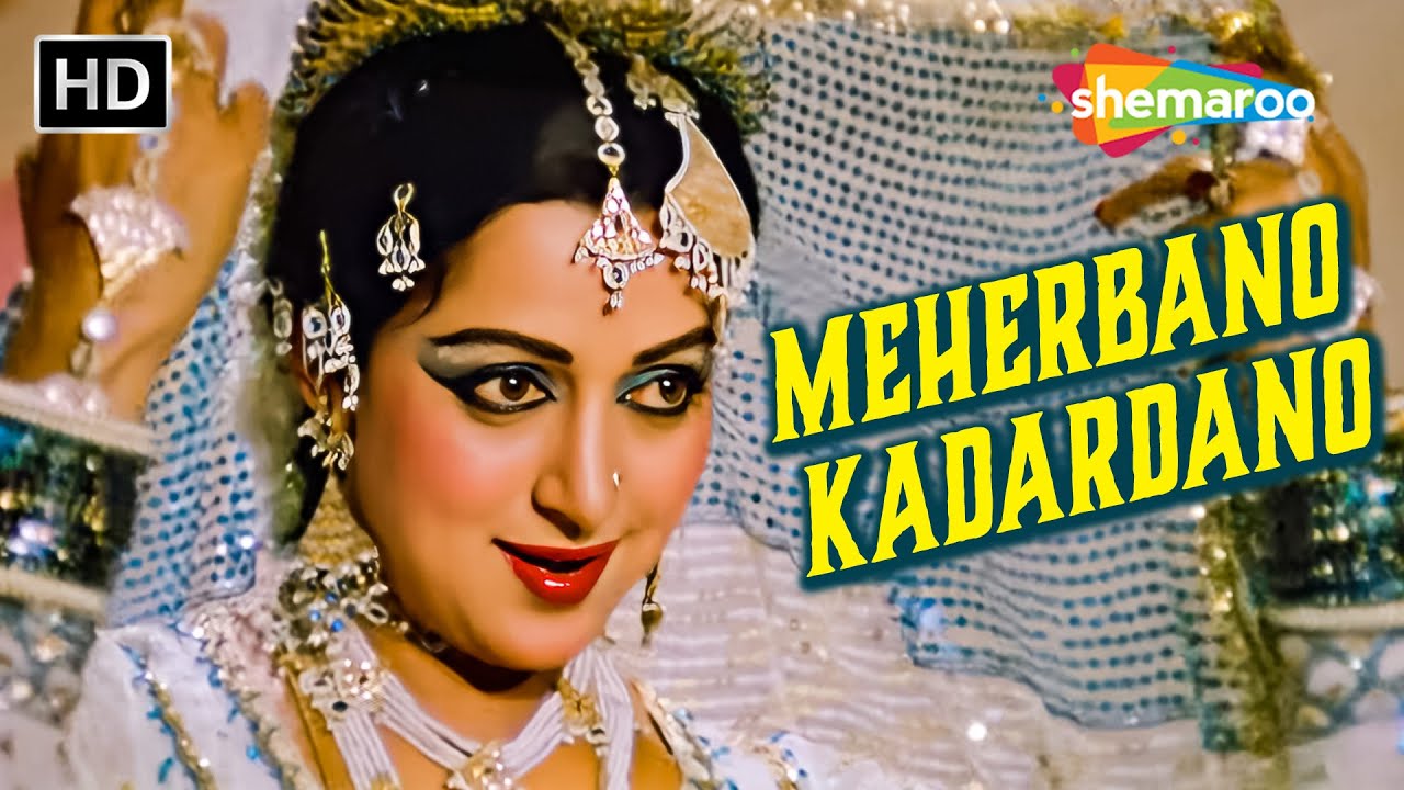 Meherbano Kadardano | Lata Mangeshkar | Yudh (1985) | Hema Malini ...