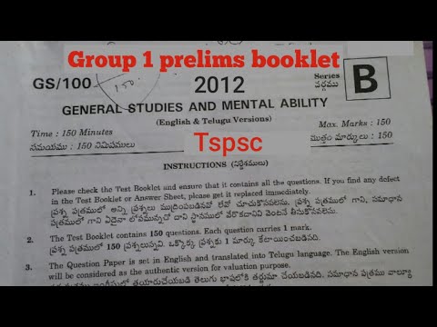 Tspsc group 1 prelims previous question paper - YouTube