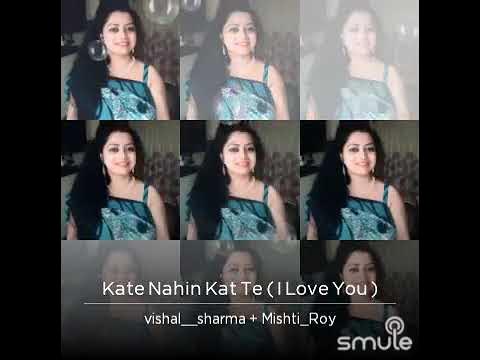 Kate nahi Kat te ye din ye raat - YouTube