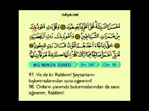 Rukye 5 Kuranı Kerimde Cinleri yakan ayetler 2