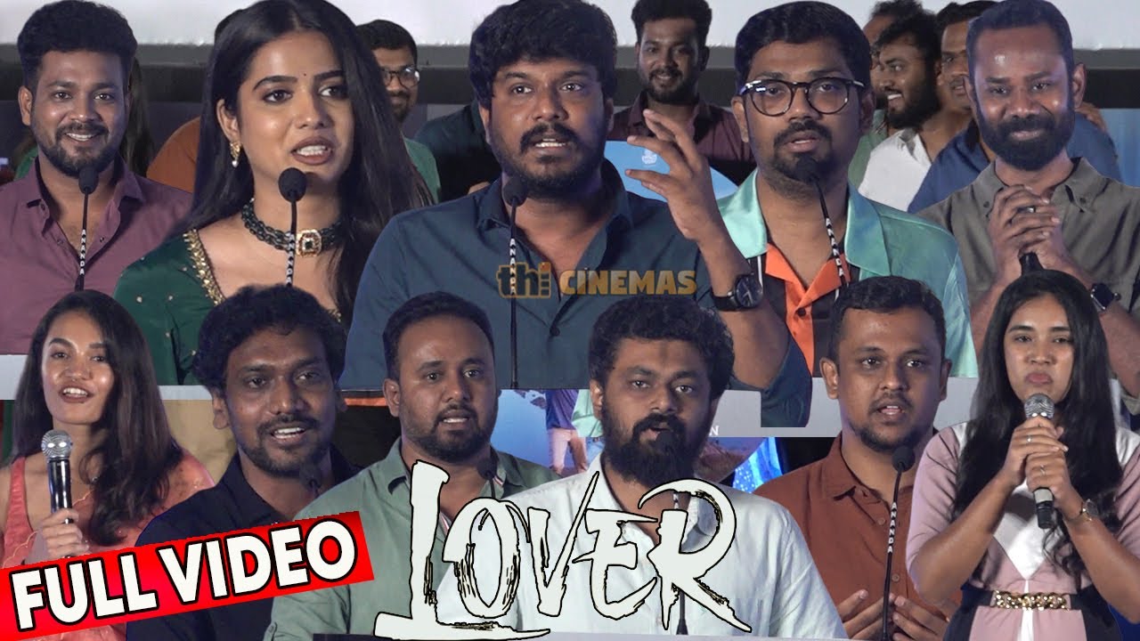 Full Video - Lover Movie Audio Launch | K.Manikandan, Sean Roldan, Sri ...