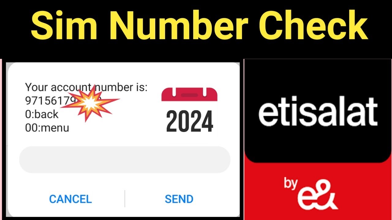 How to Check Etisalat Number | How do I know my Etisalat number |How to ...