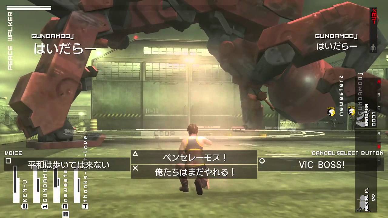 MGS PW HD EX119-4人戰 - YouTube