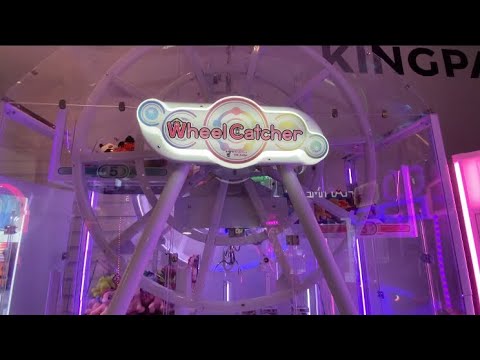 Wheel Catcher Crane Claw Machine - YouTube