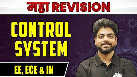 GATE Maha Revision :- EE, ECE, IN - YouTube