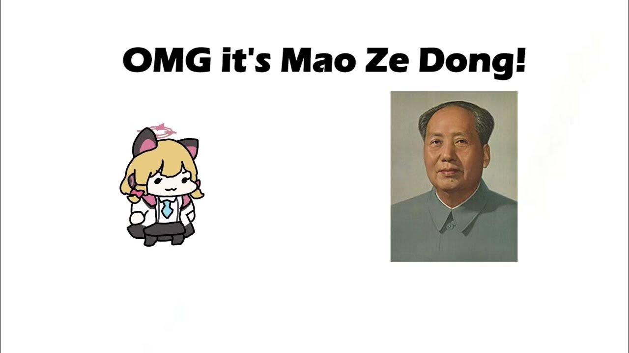 OMG it's 極權人物!|才羽桃井迷因|Momoi meme - YouTube