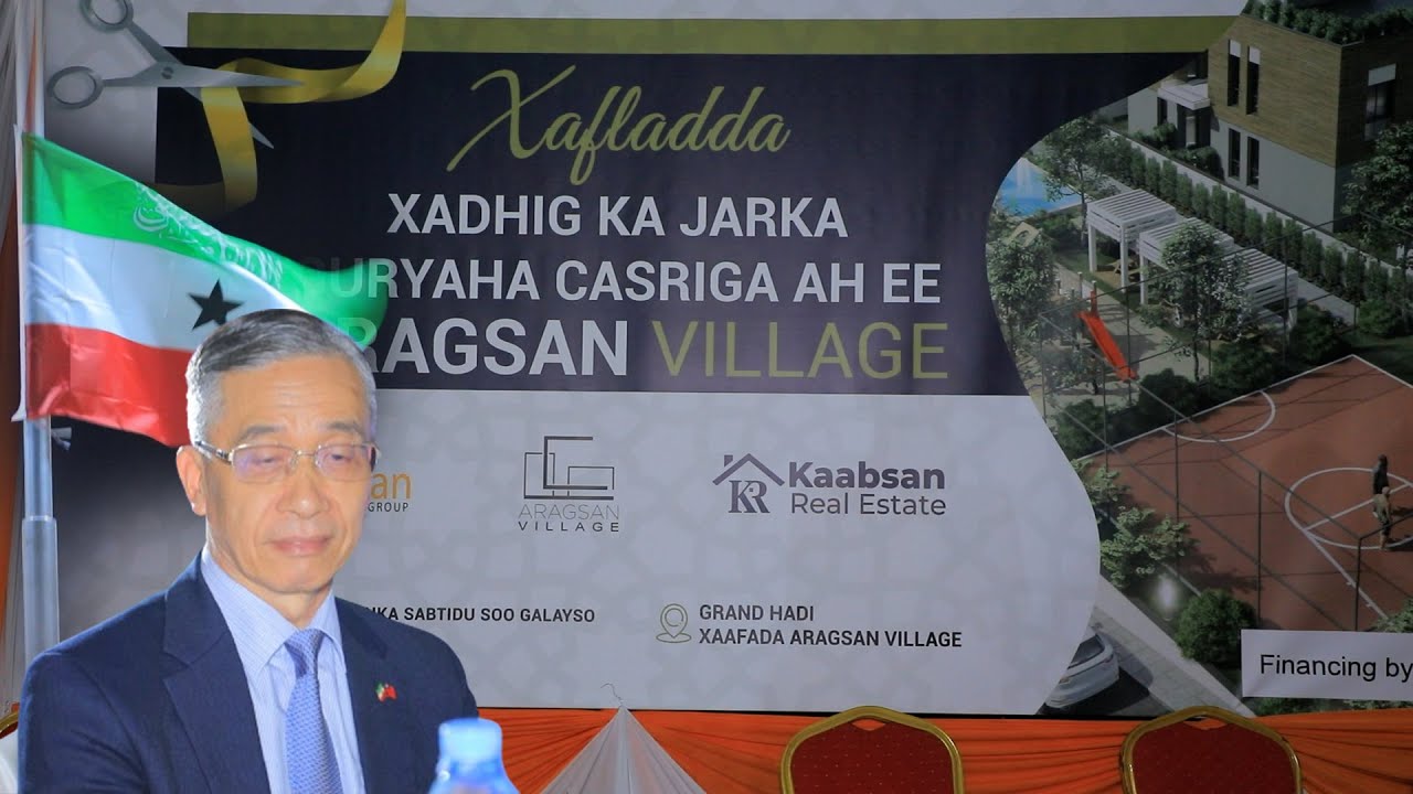 Xaafad Cusub Oo Hargaysa Laga Hirgaliyay. - YouTube