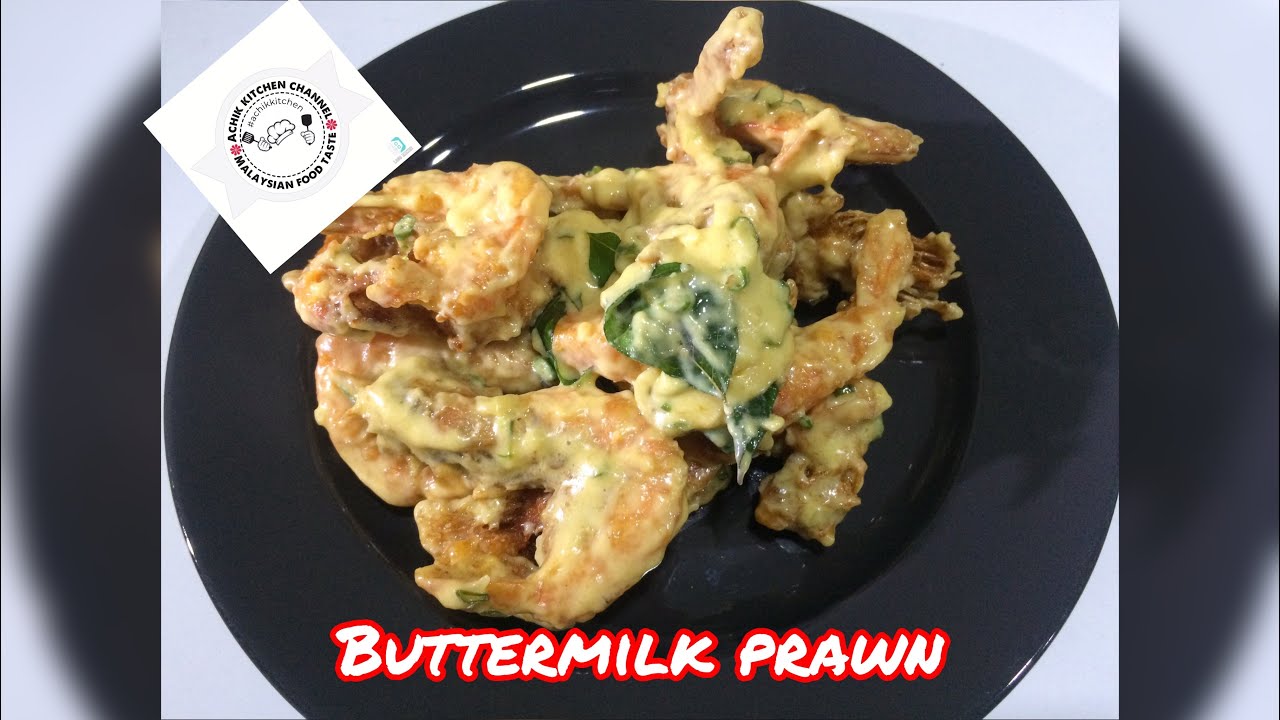 Buttermilk prawn - YouTube