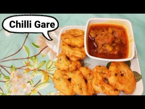 Chilli Gare !! In Telugu !! Delicious foods. - YouTube
