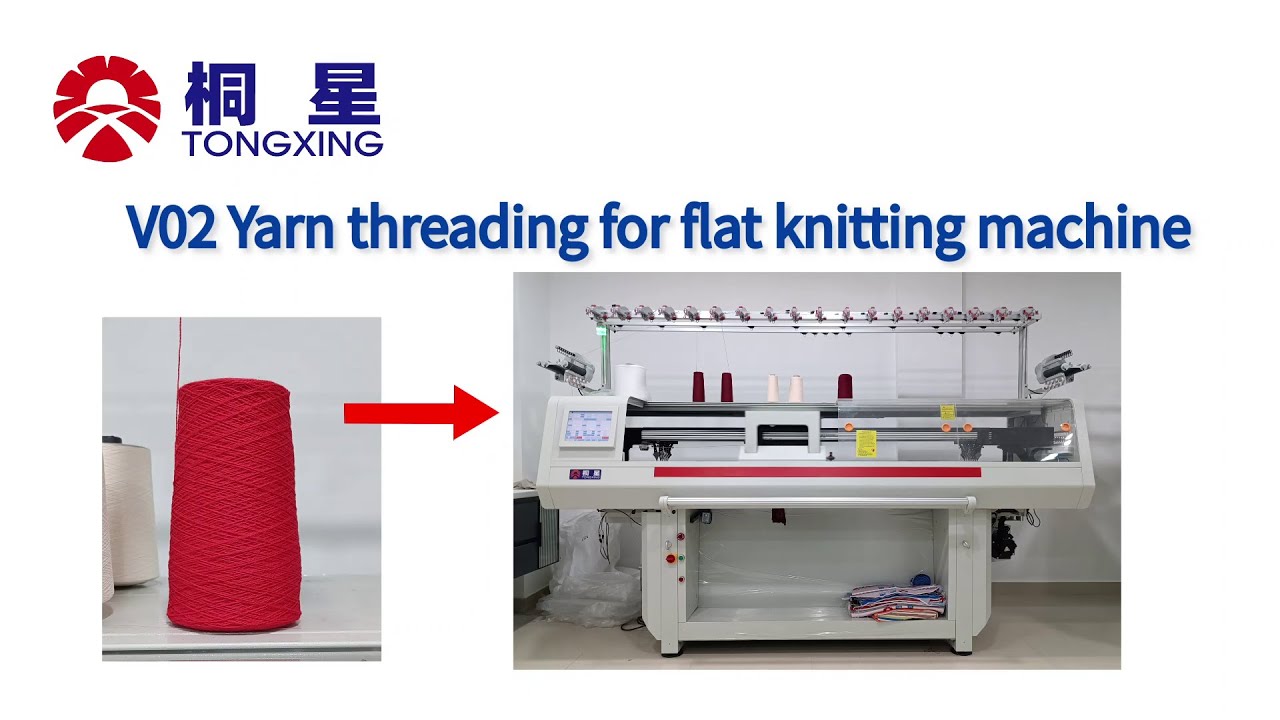Threading Yarn for flat knitting machine - YouTube