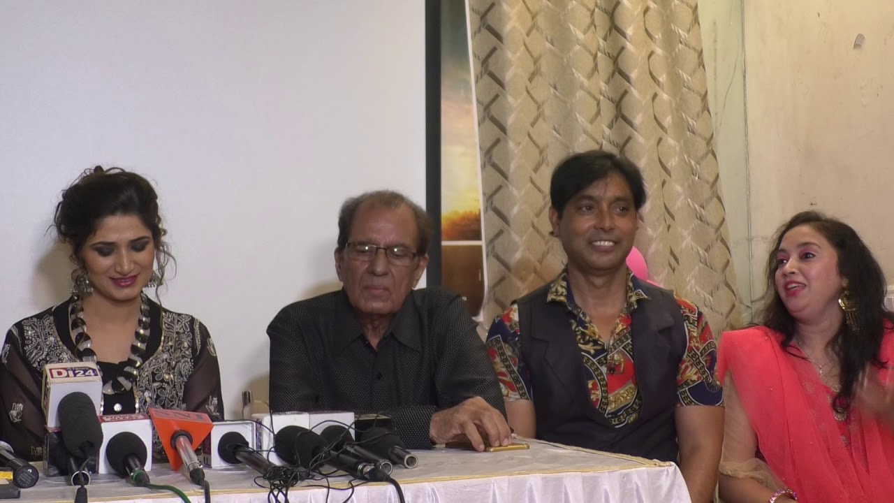 Press conference of "Meera Mathur" Hindi Feature Film - YouTube