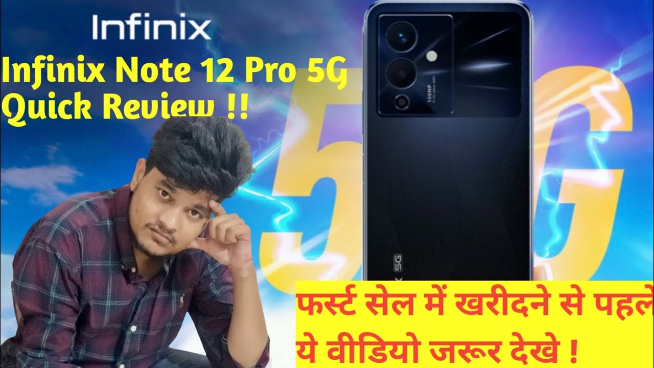 Infinix Note Pro 5G : Everything You Should Know Before Buying ...